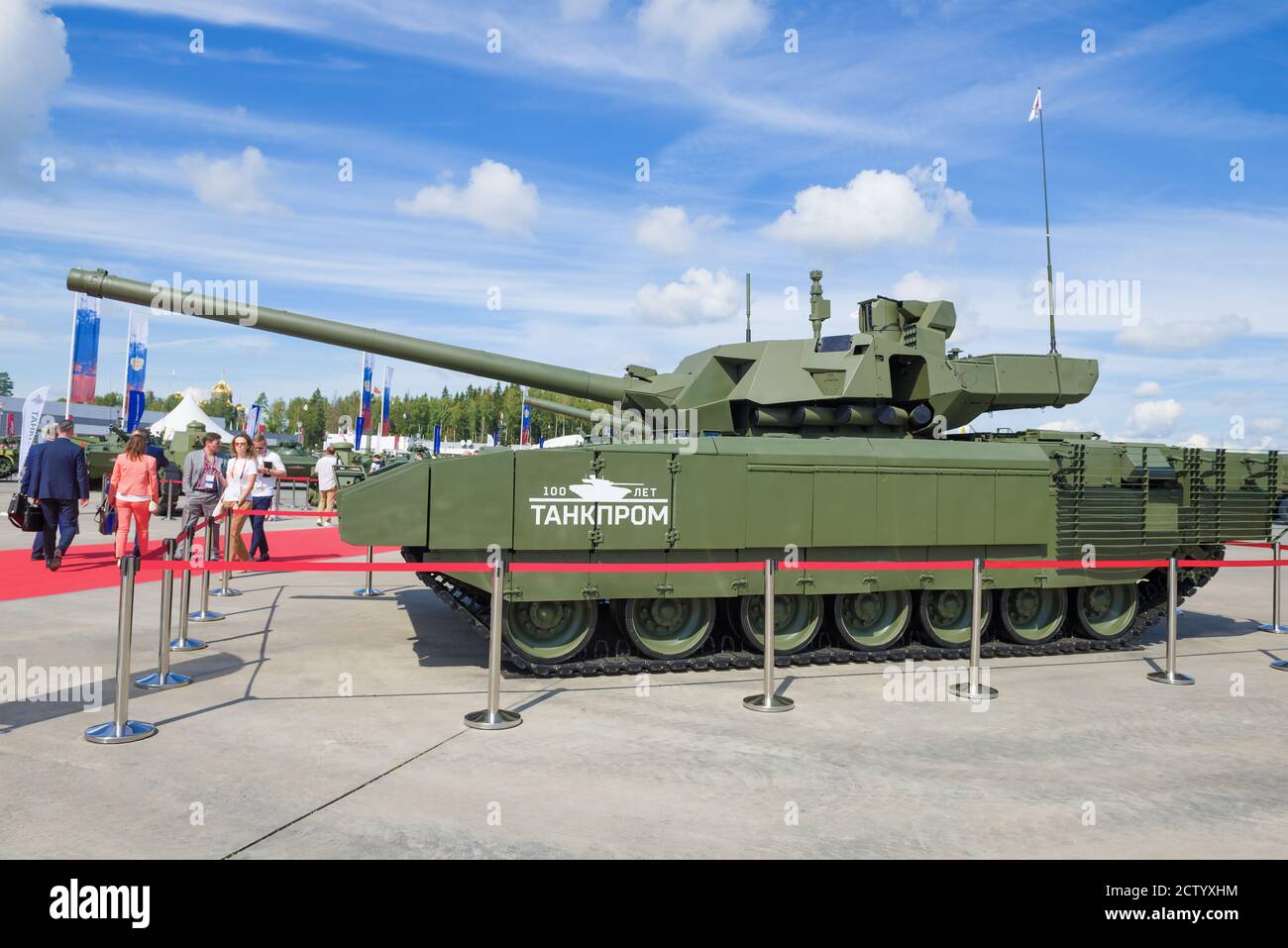 MOSCOW REGION, RUSSIA - AUGUST 25, 2020: The newest Russian tank ...
