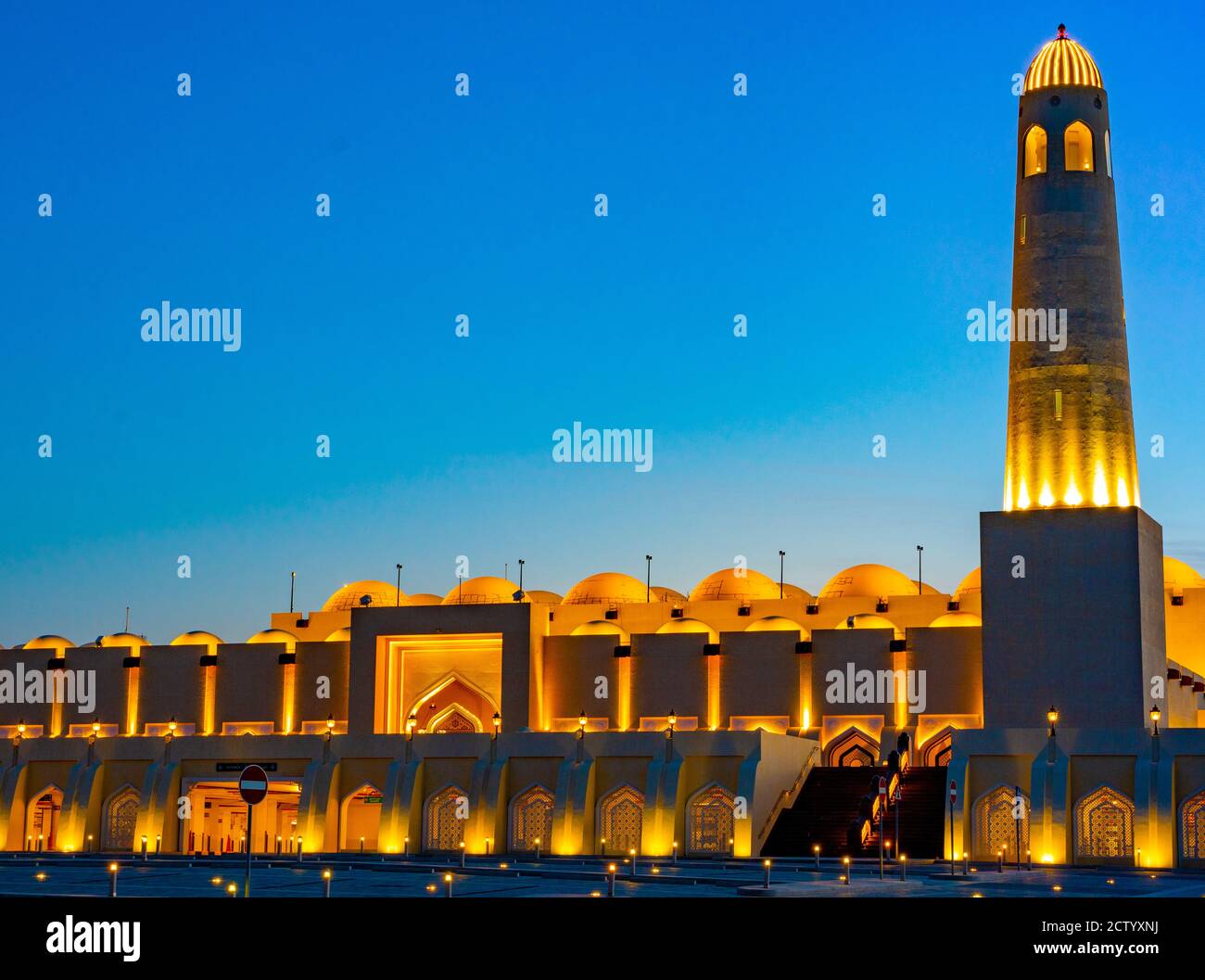 Imam Abdul Wahab Mosque: The Qatar State Grand Mosque Mosque Stock ...