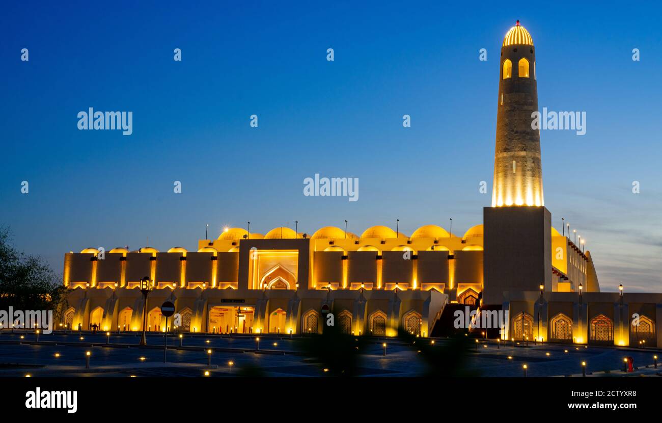 Imam Abdul Wahab Mosque: The Qatar State Grand Mosque Mosque Stock ...