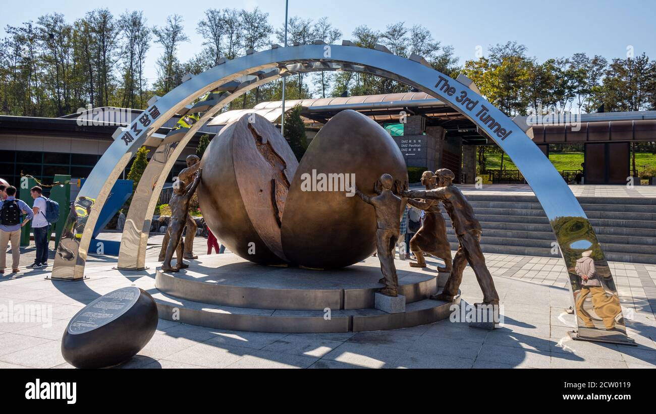 Seoul, South Korea - October 19th 2017: Unification sculpture at the ...