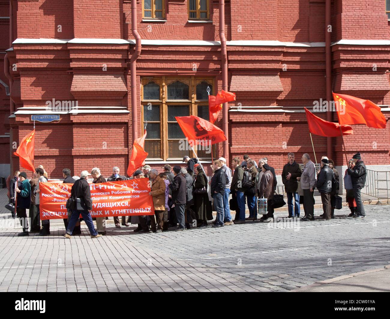 Communist demonstrators on Lenin's birthday outside the State ...