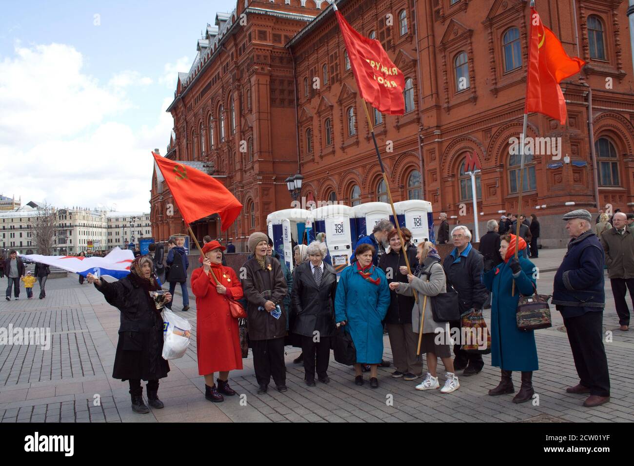 Communist demonstrators on Lenin's birthday outside the State ...