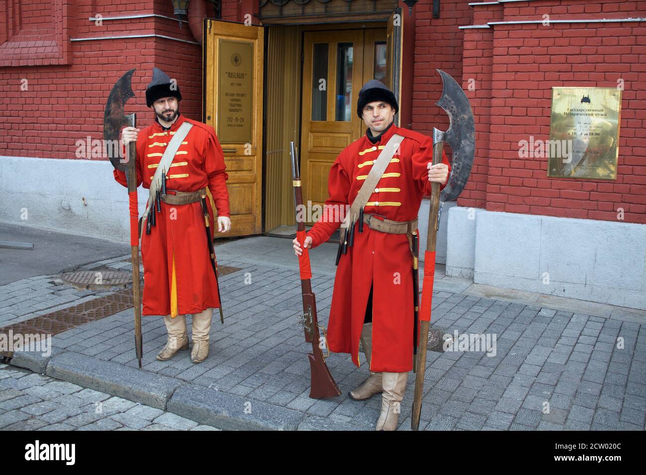 Streltsy hi-res stock photography and images - Alamy