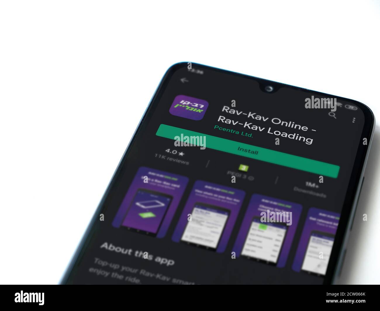 Lod, Israel - July 8, 2020: Rav Kav Online app play store page on the ...