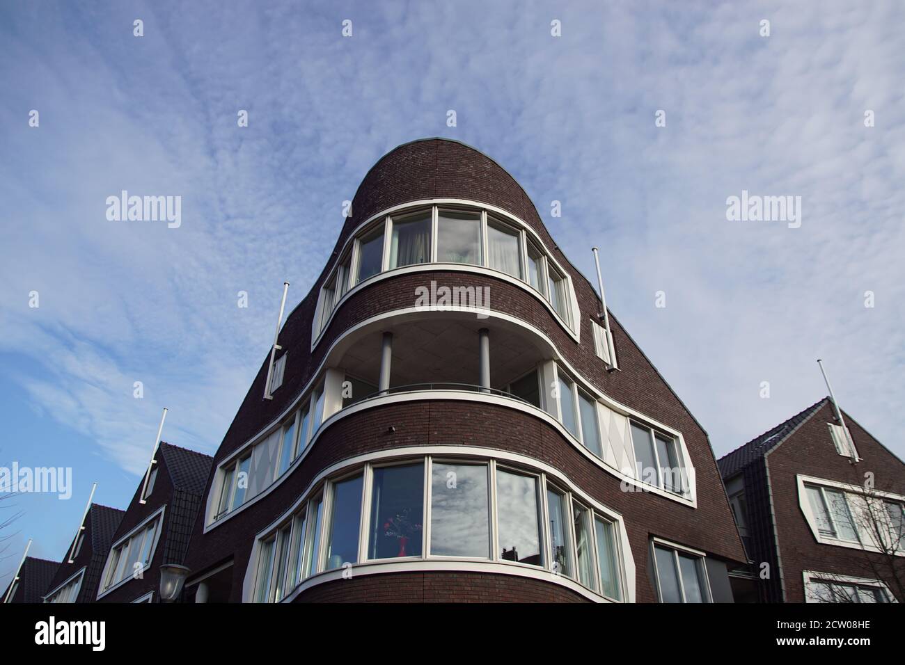 Round modern building hi-res stock photography and images - Alamy