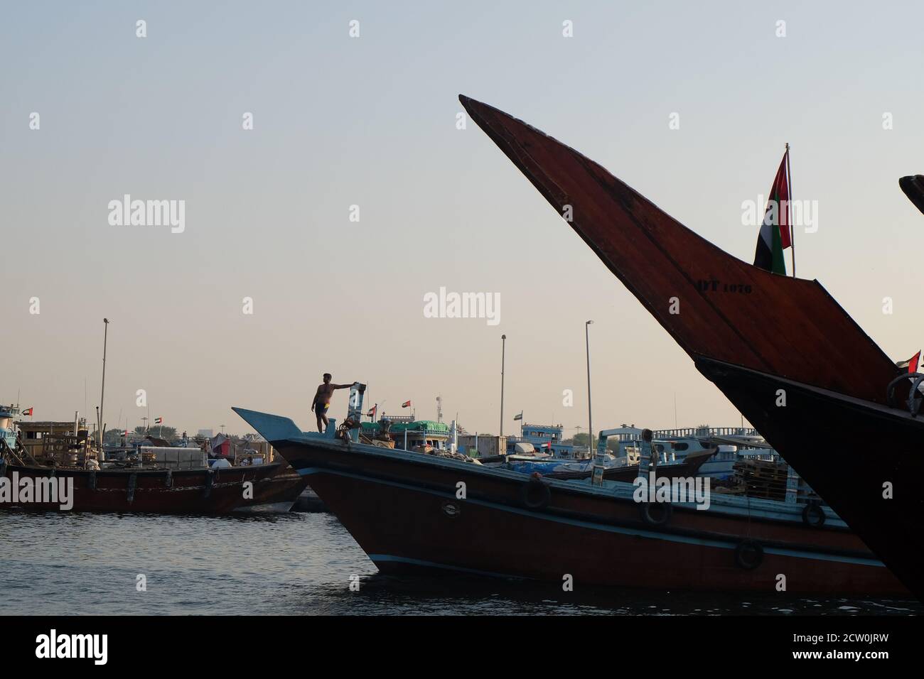 Dhow docks hi-res stock photography and images - Alamy