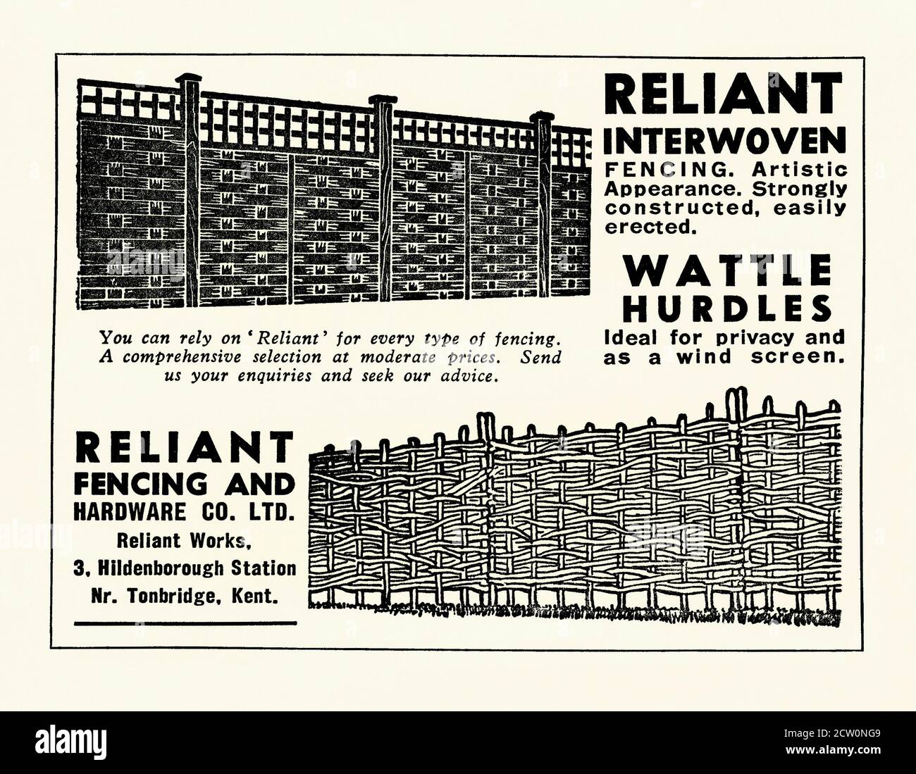 Interwoven screen hi-res stock photography and images - Alamy