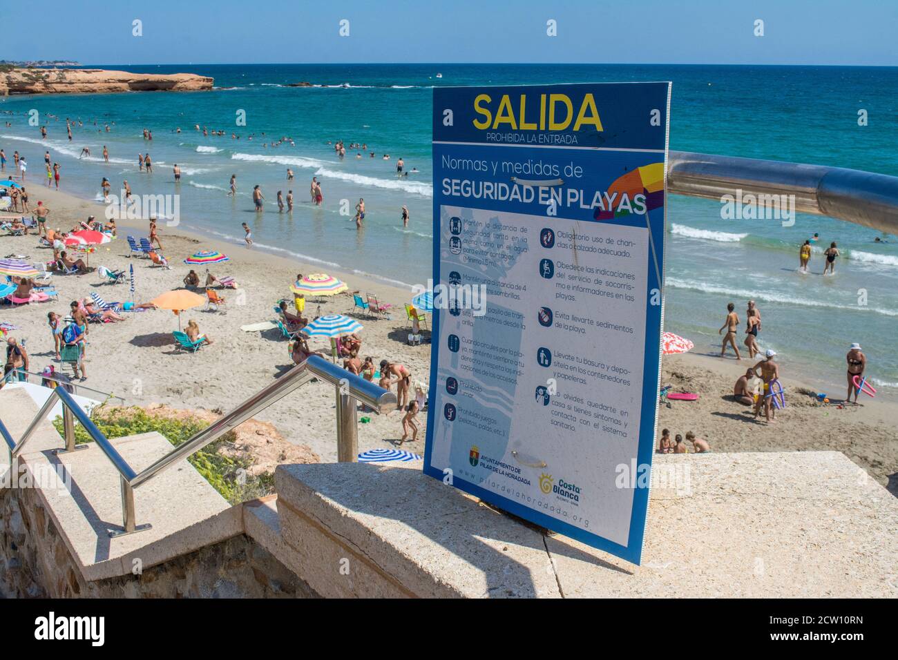 Security sign hi-res stock photography and images - Alamy