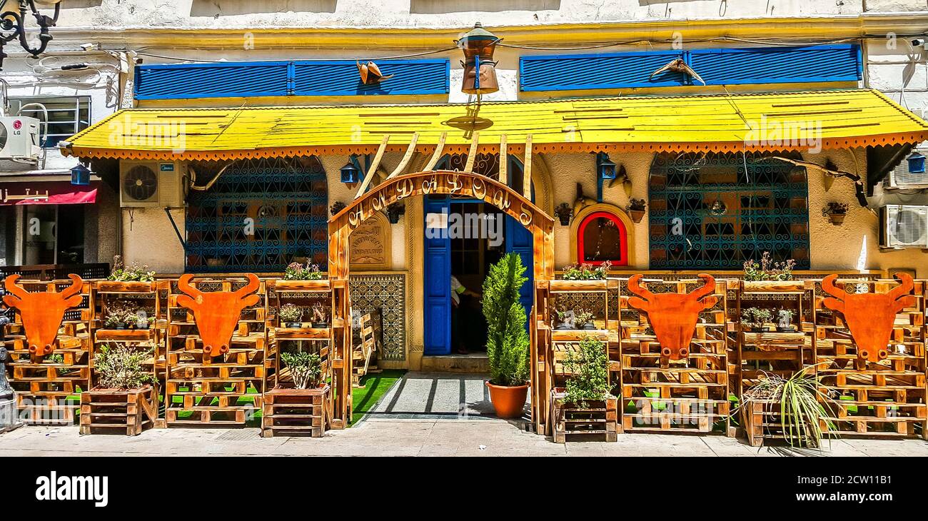 Andalous tunis hi-res stock photography and images - Alamy