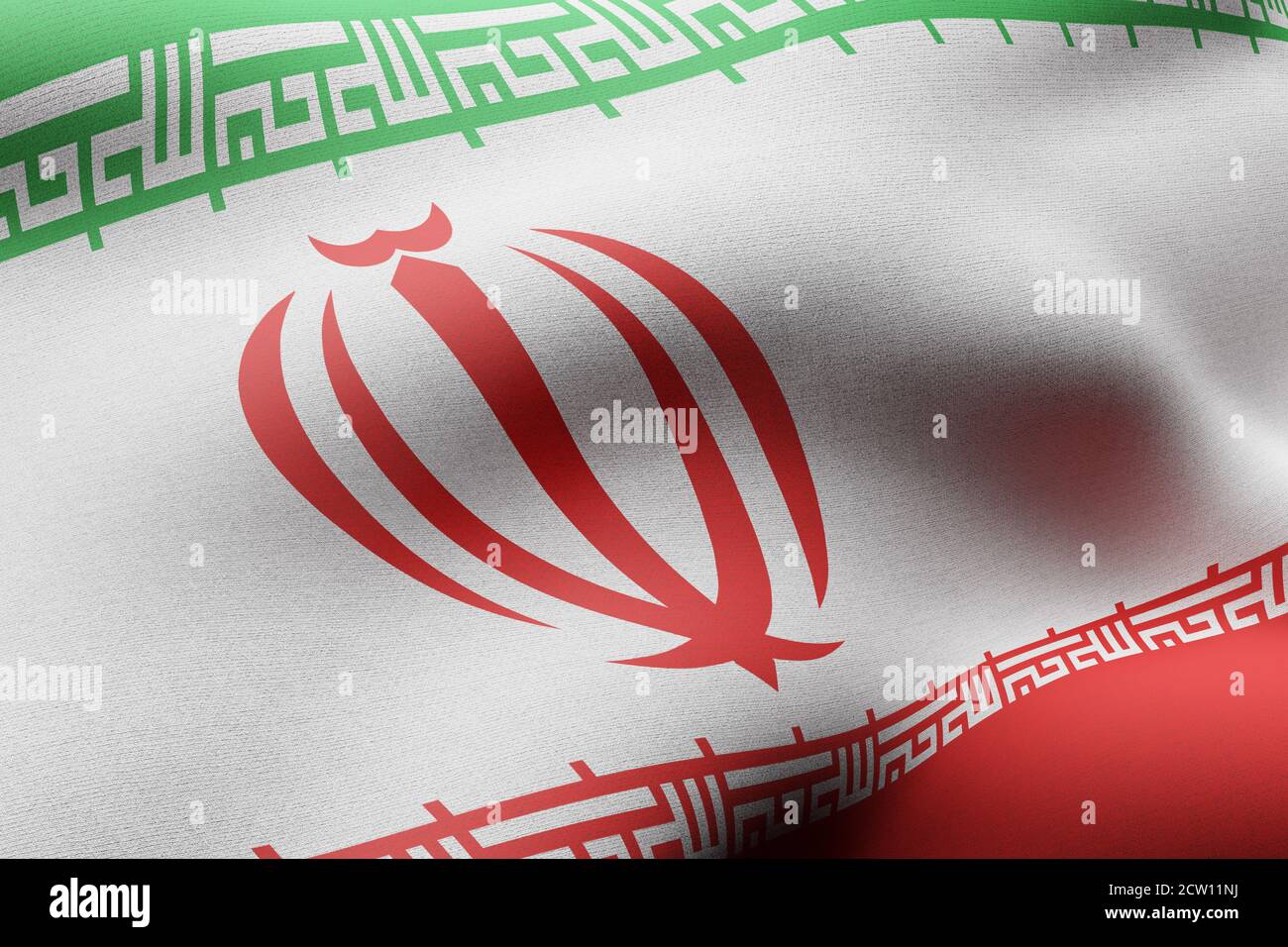 3d rendering of a detail of a silked Iran flag Stock Photo - Alamy