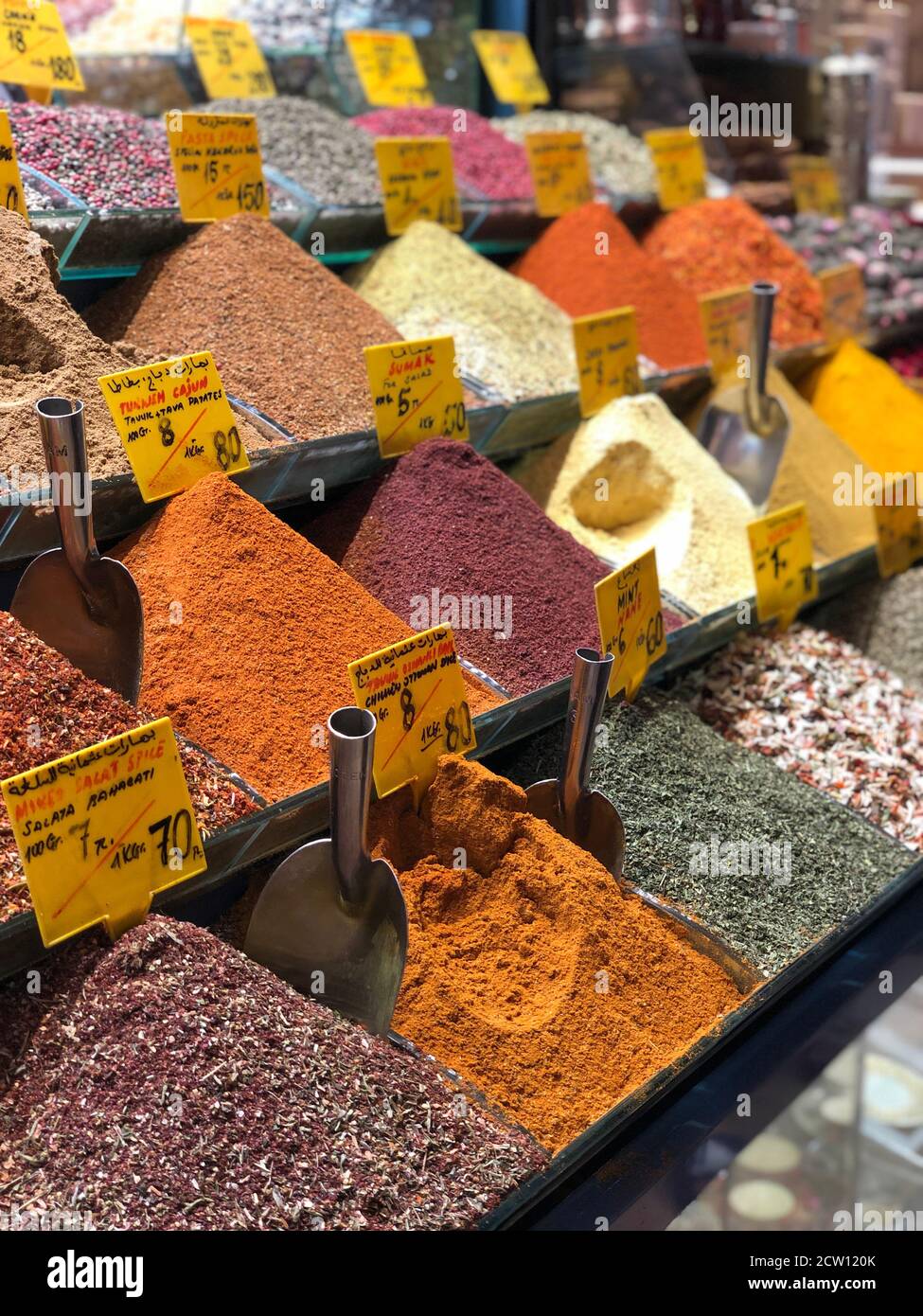 Colorful grains with price, vertical image Stock Photo - Alamy