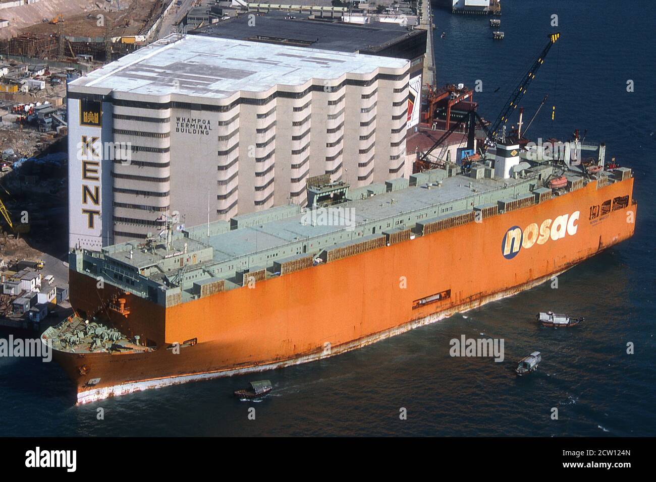 Nosac mascot hi-res stock photography and images - Alamy