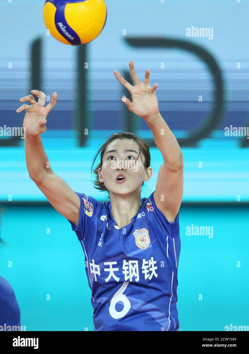 Linyu diao hi-res stock photography and images - Alamy