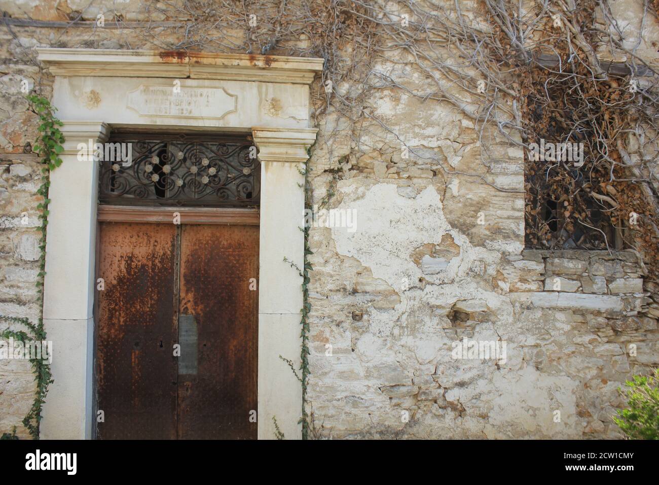 Pinakates pilio hi-res stock photography and images - Alamy