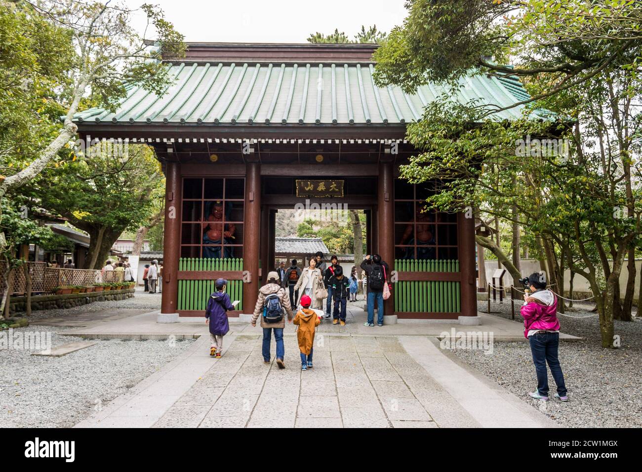 Niou statue hi-res stock photography and images - Alamy