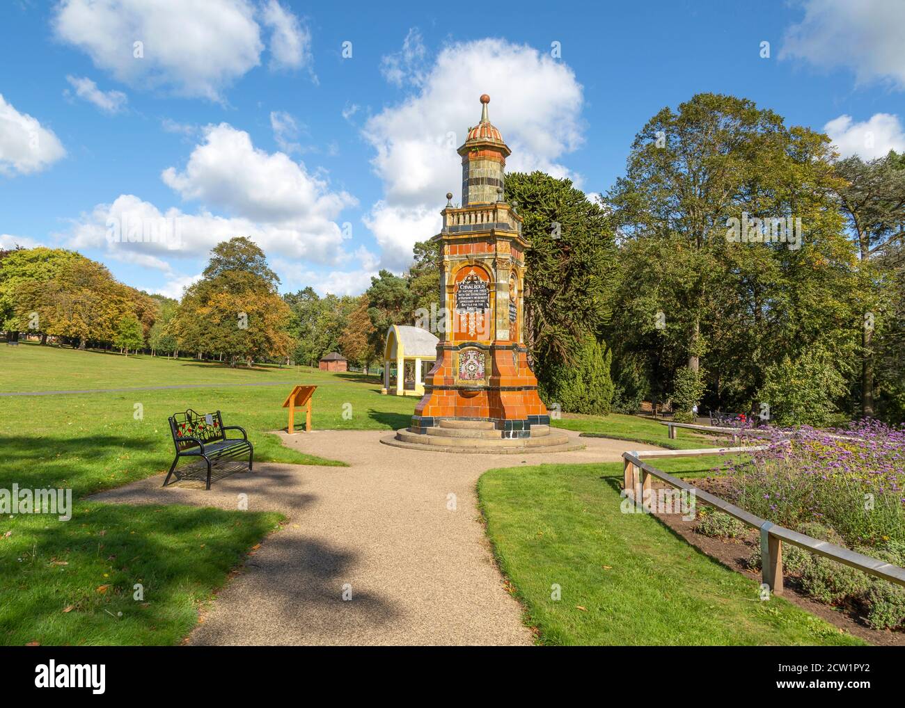 Brinton Park Kidderminster on a sunny but windy day Stock Photo - Alamy