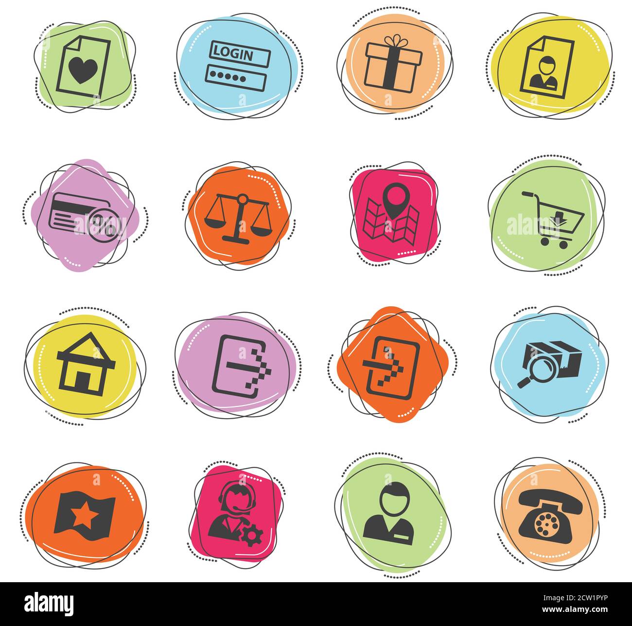 Gift box interface icon Stock Vector Images - Alamy