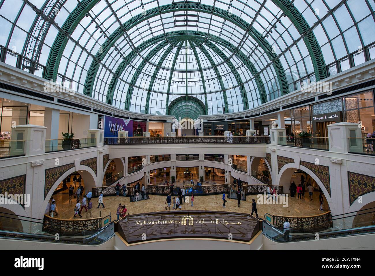 Dubai mall roof architecture hi-res stock photography and images - Alamy