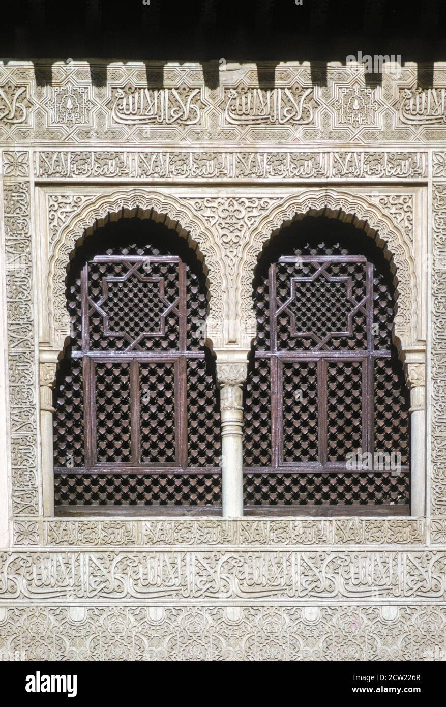 Grenada, Spain. Window Woodwork and Arabic Calligraphy at the Alhambra ...