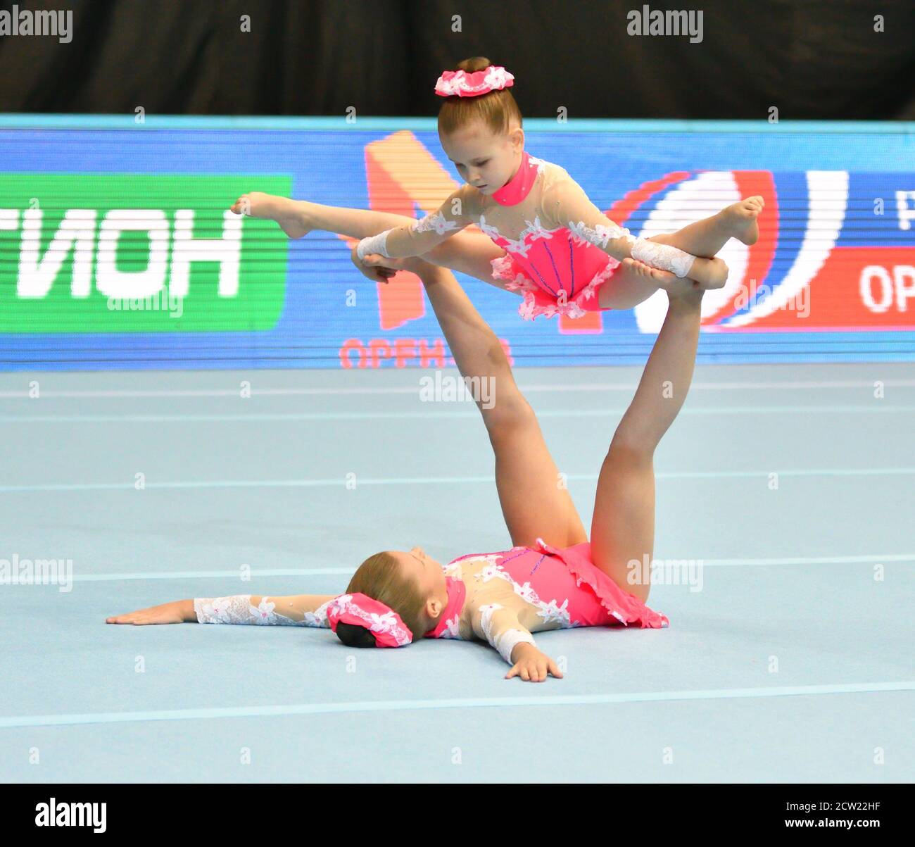 Orenburg, Russia, December 14, 2017 year: girl compete in sports ...