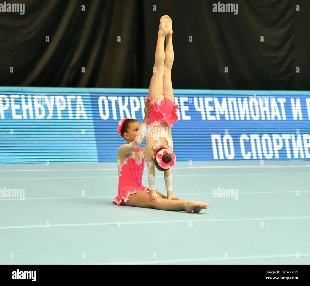 Orenburg, Russia, December 14, 2017 year: girl compete in sports ...