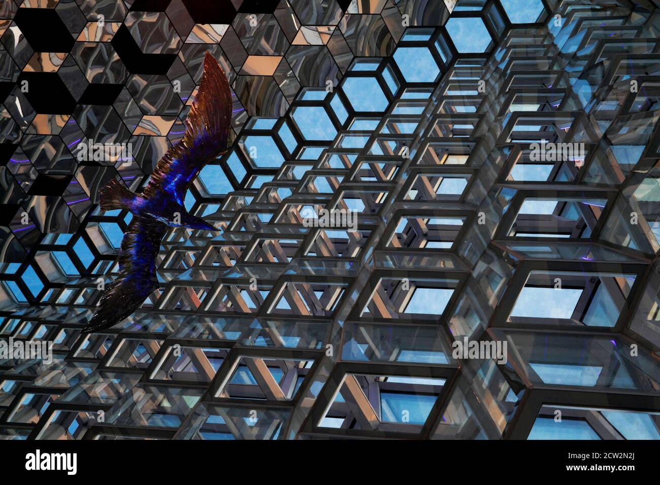 Interior of Harpa Music Hall and Conference Center in Reykjavik ...