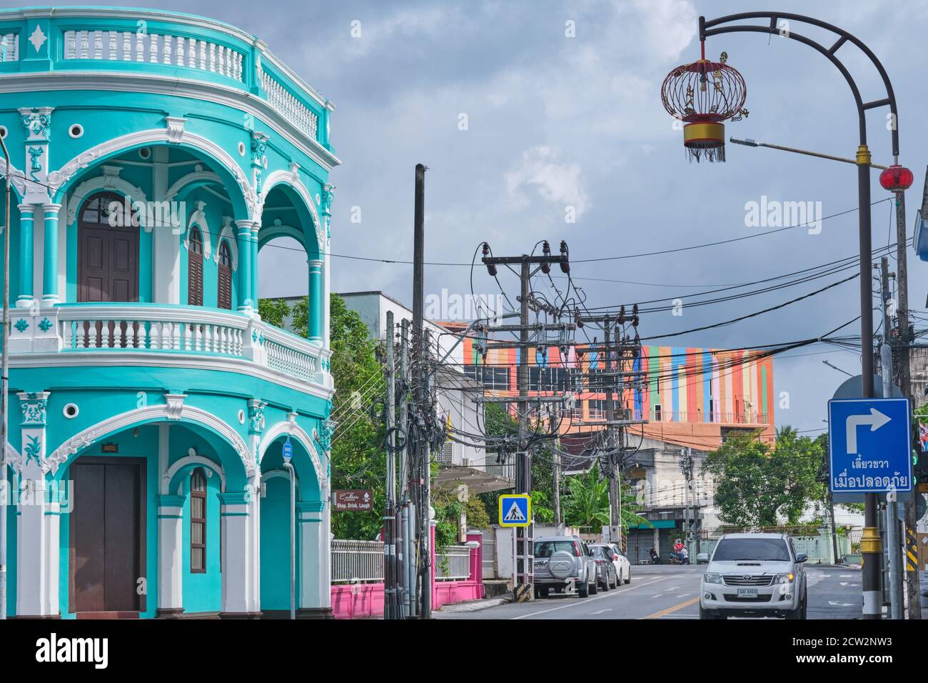 A Sino-Portuguese / Peranakan-style building in Yaowarat Rd. in the Old ...