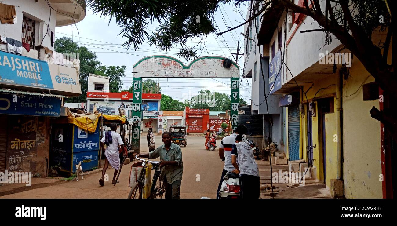 DISTRICT KATNI, INDIA - DECEMBER 12, 2019: Indian people walking on ...