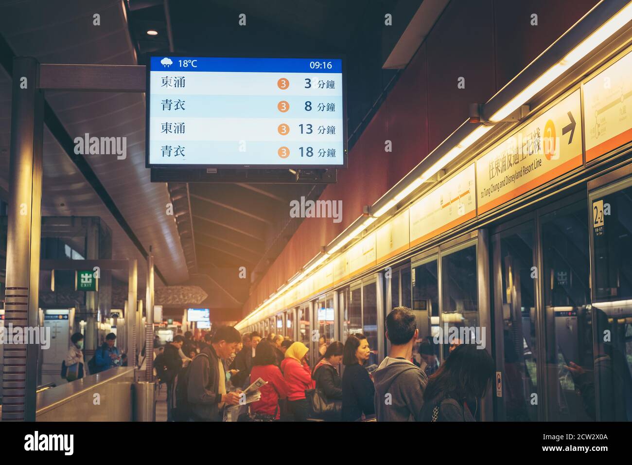 HONG KONG, 9 March 2019: crowd of passengers are waiting in Kowloon ...