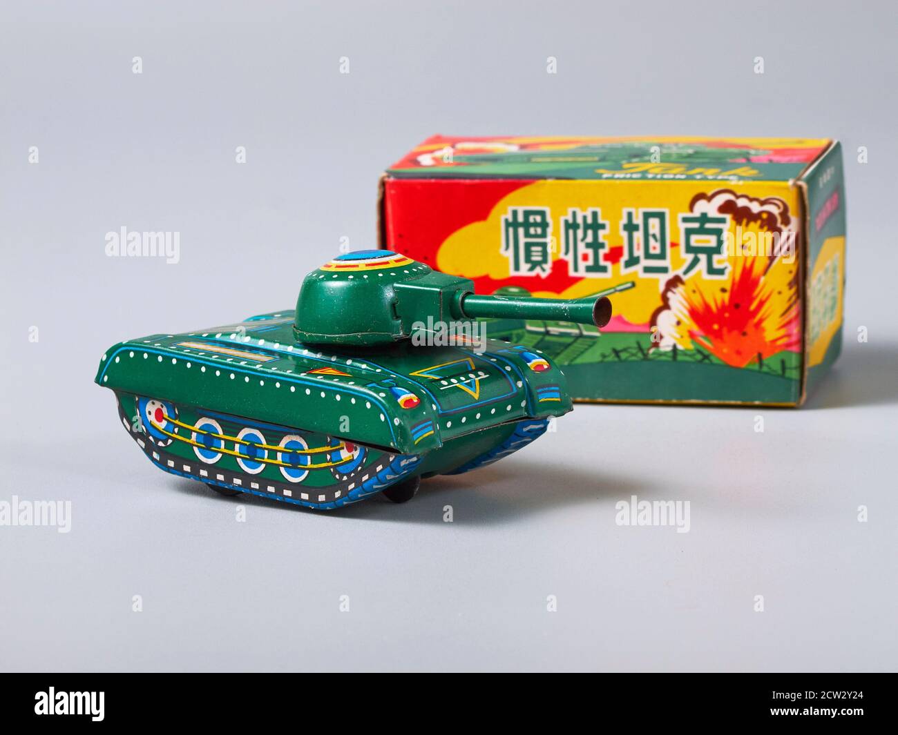 Army tanker truck hi-res stock photography and images - Alamy