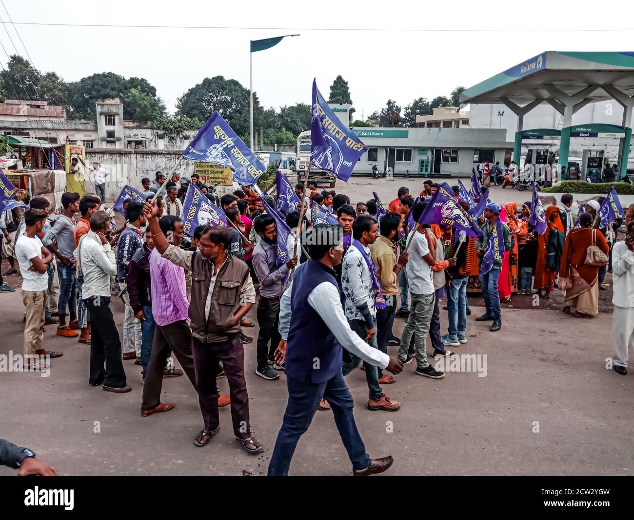 DISTRICT KATNI, INDIA - DECEMBER 24, 2019: indian village people ...