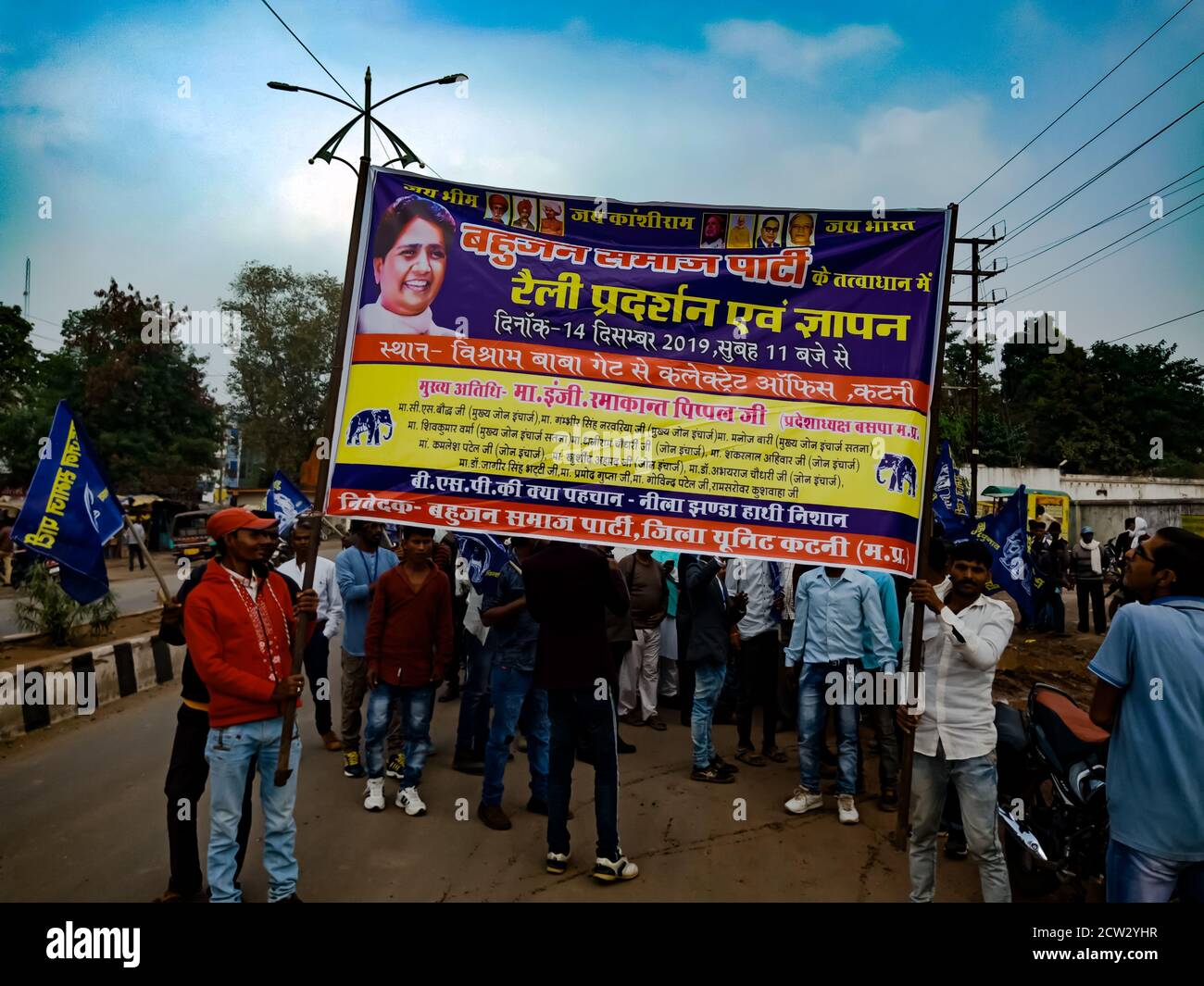 Protest india farmers women hi-res stock photography and images - Alamy