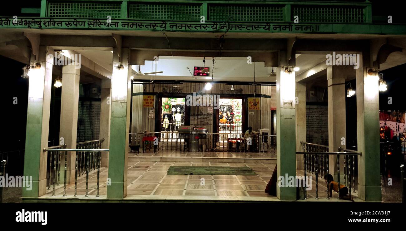 CITY Birsinghpur Pali, INDIA - JULY 22, 2019: Maa Birasini Devi temple ...