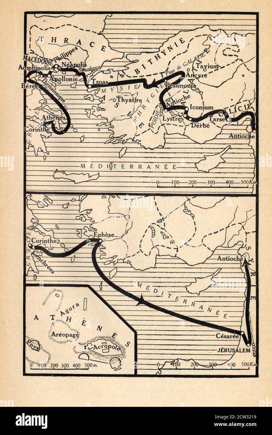 Galatie hi-res stock photography and images - Alamy