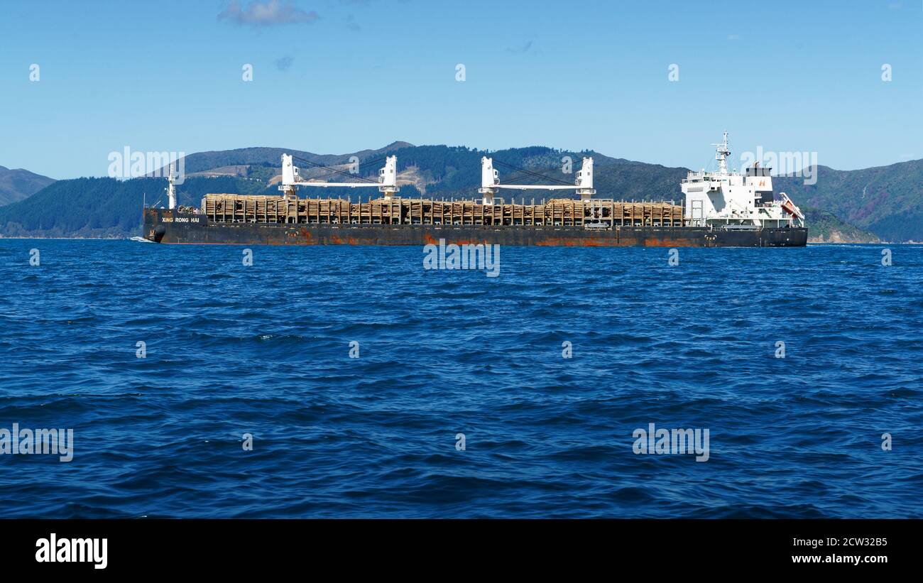 Xing rong hi-res stock photography and images - Alamy