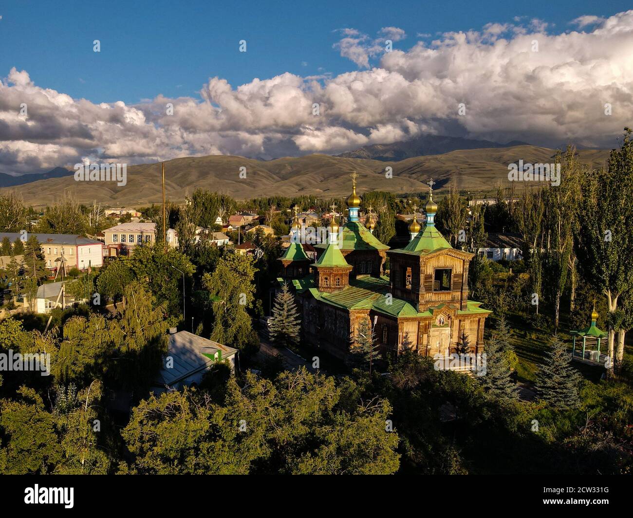 Drone photography of Karakol city in Kyrgyzstan's Issyk Kol oblast ...