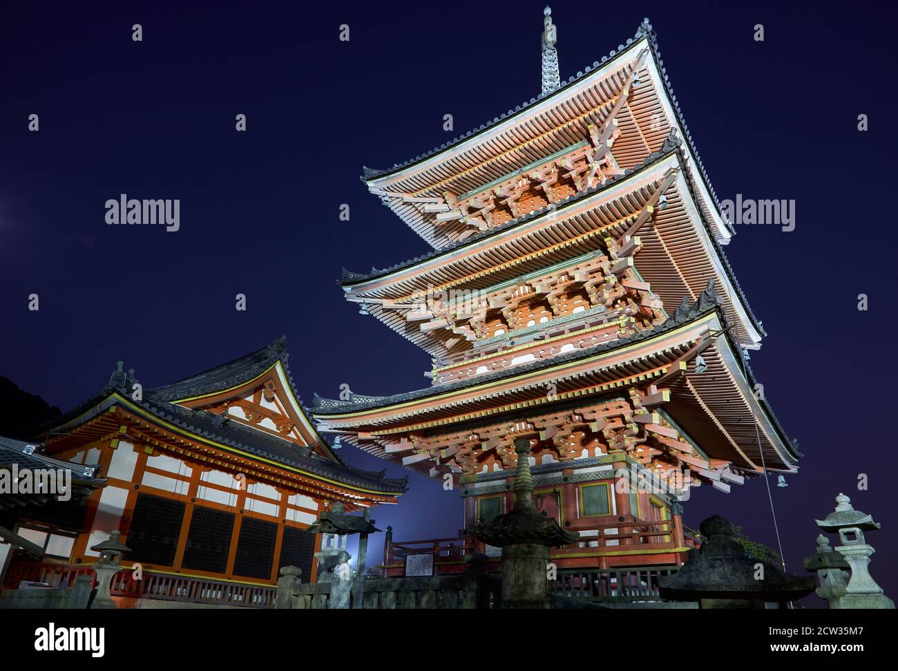 Kyodo building hi-res stock photography and images - Alamy