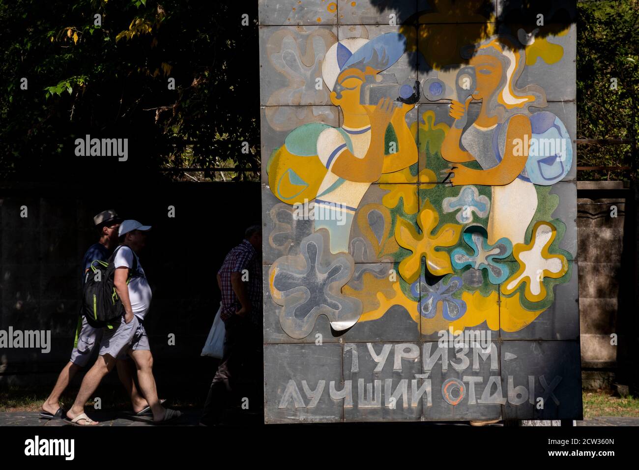 Poster slogan soviet hi-res stock photography and images - Alamy