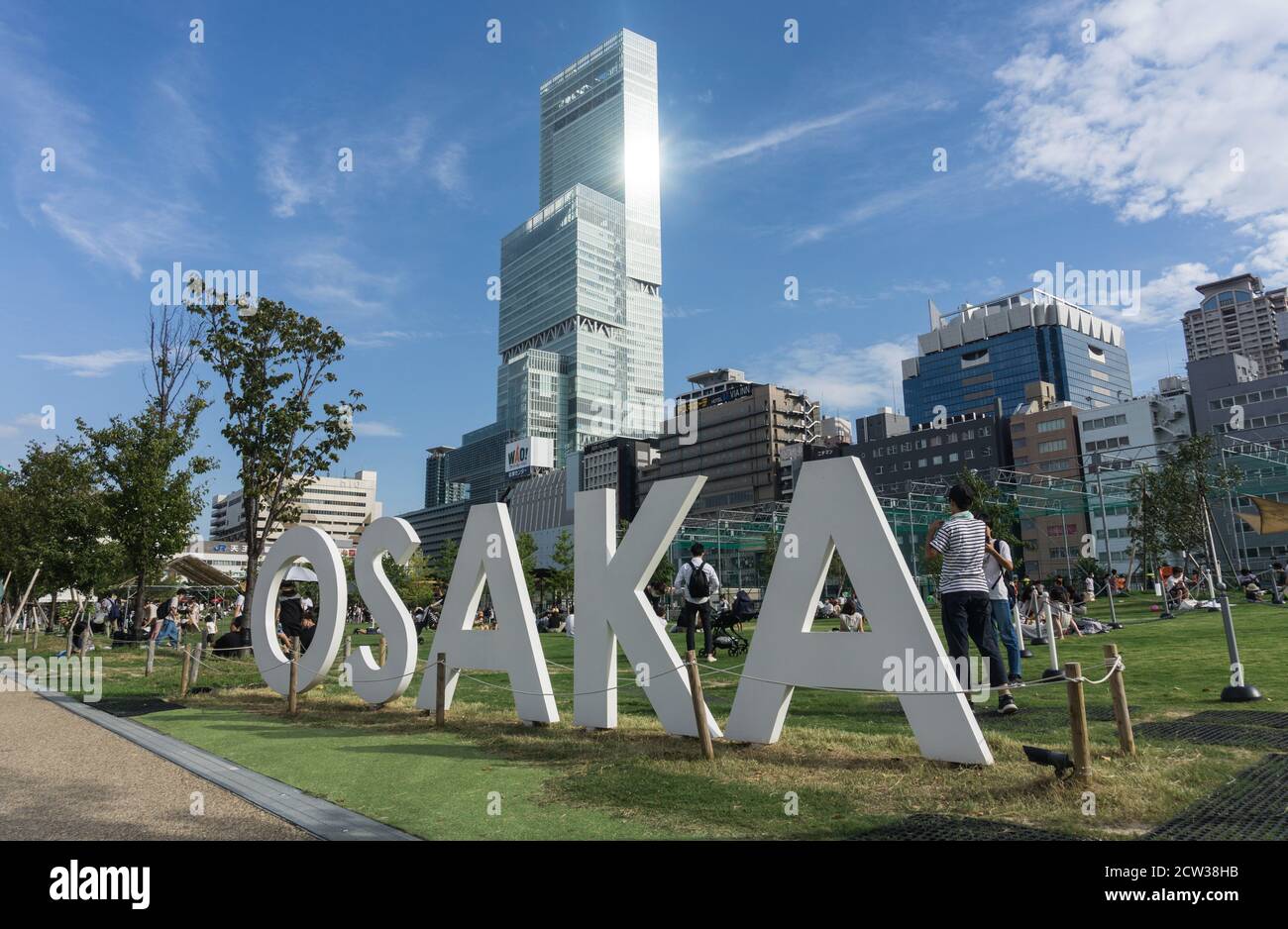 Harukas 300 observatory, osaka hi-res stock photography and images - Alamy