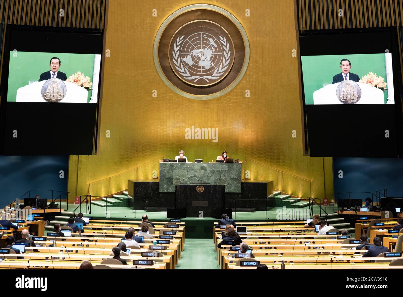 Un hun hi-res stock photography and images - Alamy