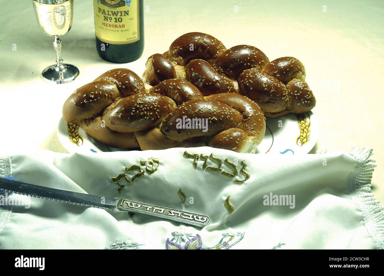 Judaism Challah for the Shabbat Stock Photo - Alamy