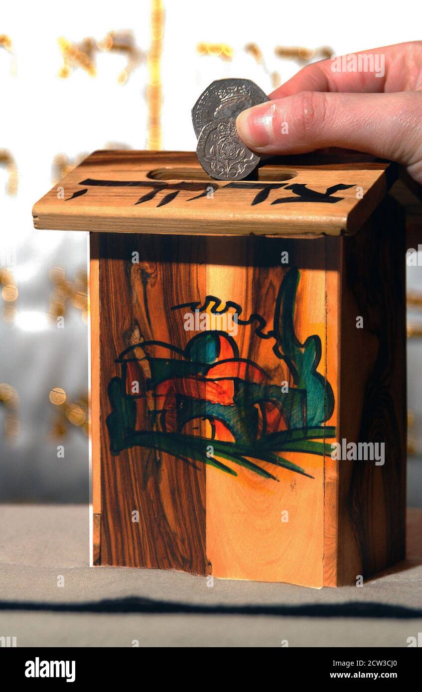 Tzedakah hi-res stock photography and images - Alamy