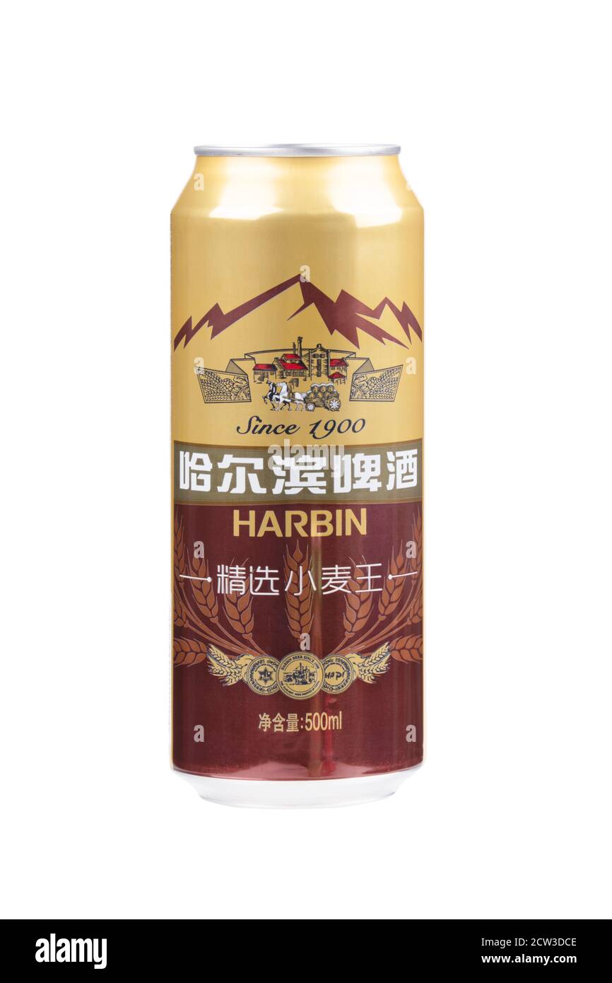 Guilin China April 1, 2020 Harbin Beer is a very popular Lager beer ...