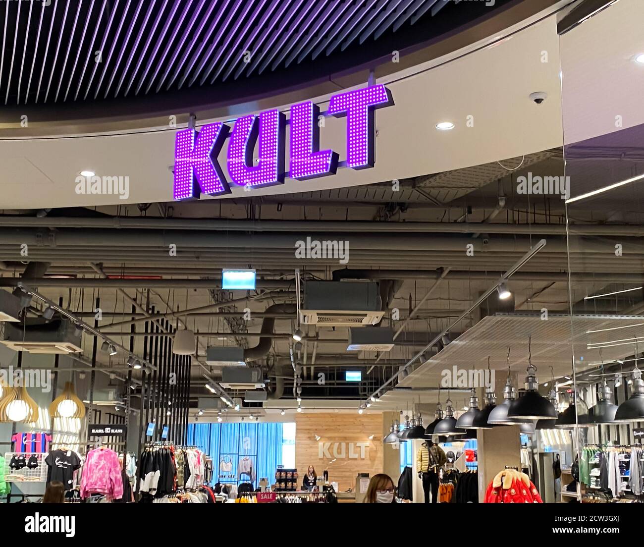 Monchengladbach, Germany - September 9. 2020: View on Kult fashion ...