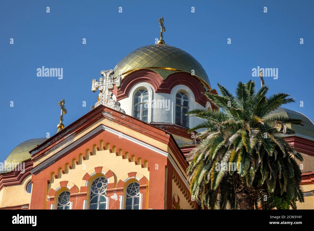 A view of the New Athos Monastery (St Simon the Canaanite Church) and ...
