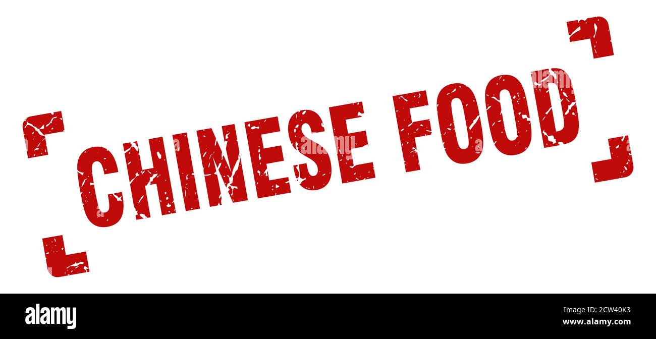 Chinese stamp grunge square Stock Vector Images - Alamy