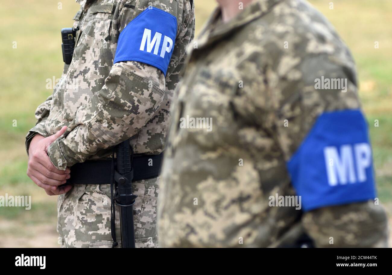 Us military police uniform hi-res stock photography and images - Alamy