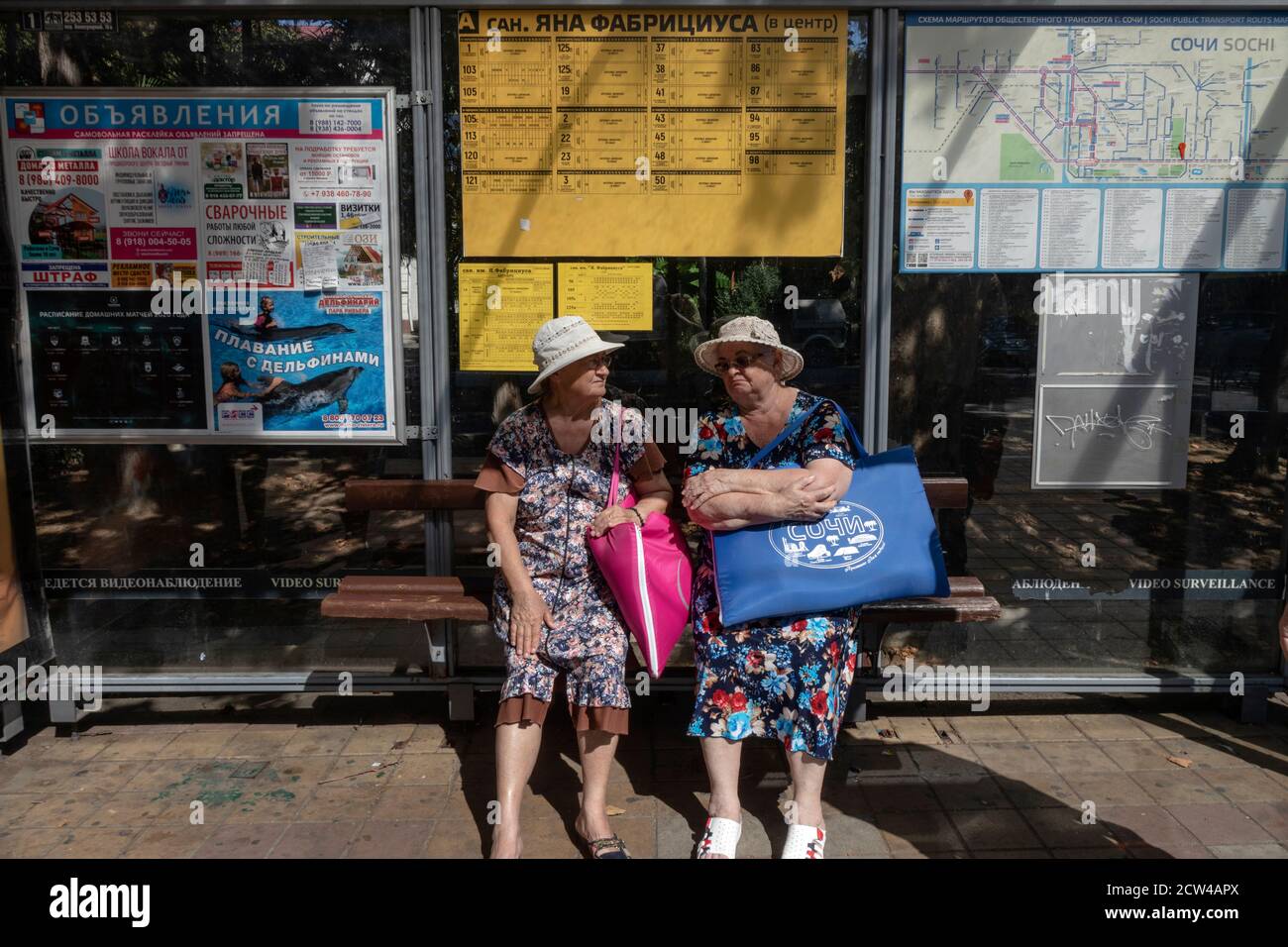 Russian bus stop hi-res stock photography and images - Alamy