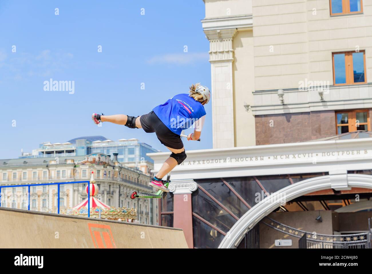 MOSCOW, RUSSIA - MAY 30, 2019: A professional riders at the kick ...