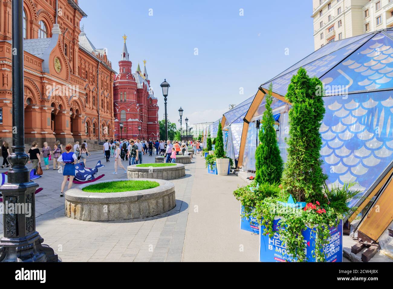 MOSCOW, RUSSIA - MAY 30, 2019: Tourists walking on Revolution Square ...